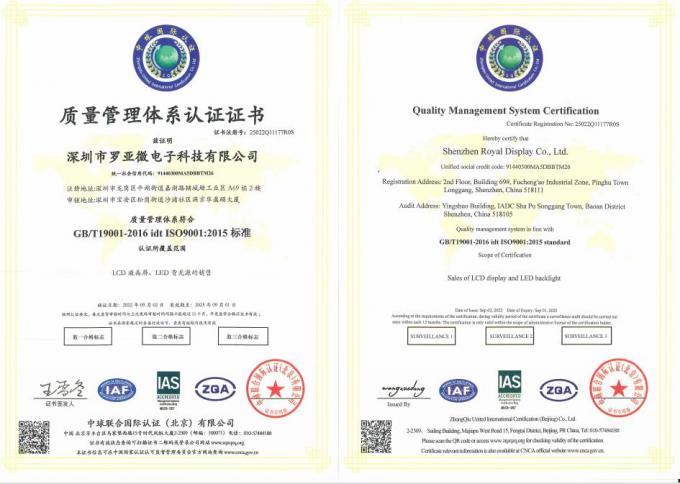 High Contrast Color 0.96'' OLED Display Module 128X64 Dots Matrix Screen